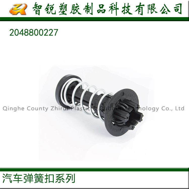 清河县智锐塑胶制品科技有限公司_阿里巴巴旺铺