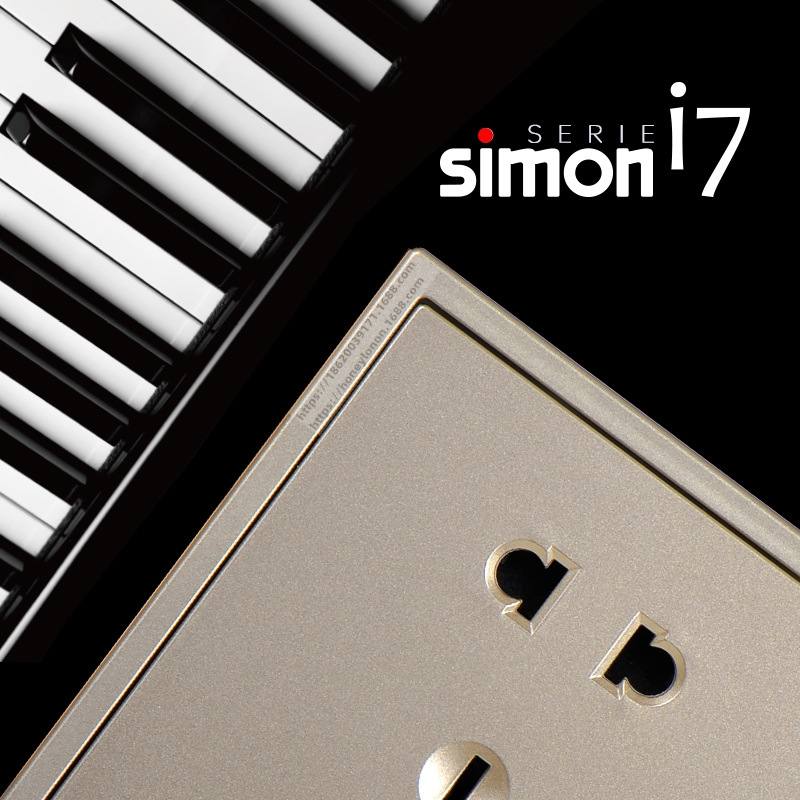 simon/西蒙 i7 二三极插座(香槟金)(含边框)701084-46-阿里巴巴