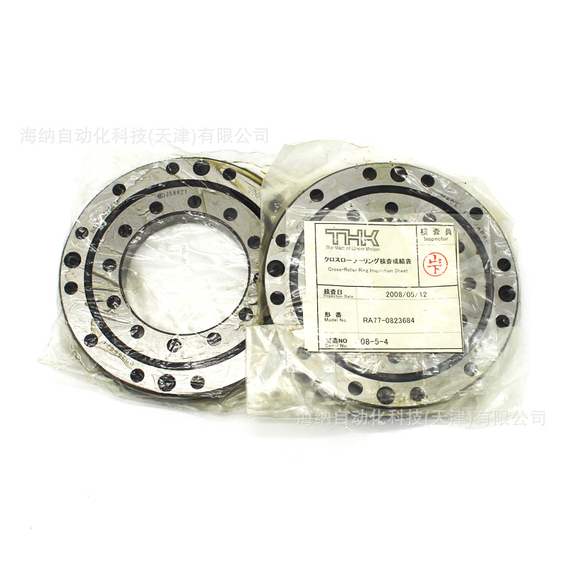 thk交叉滚子轴承RB2008 2508 3010 3510RE4010 506013 8016RU4266-阿里巴巴
