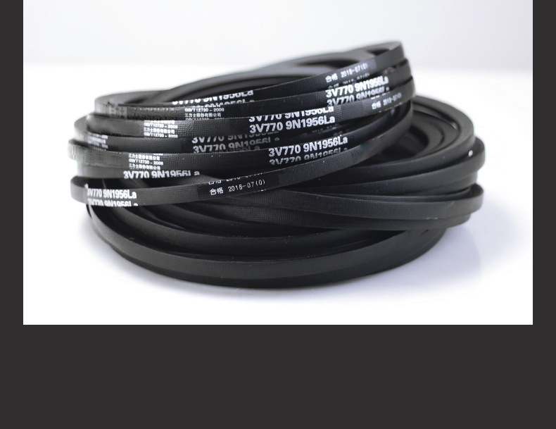 3V型高速防油窄型带(楔形带）螺杆空压机皮带 传送带 适用于三星-阿里巴巴