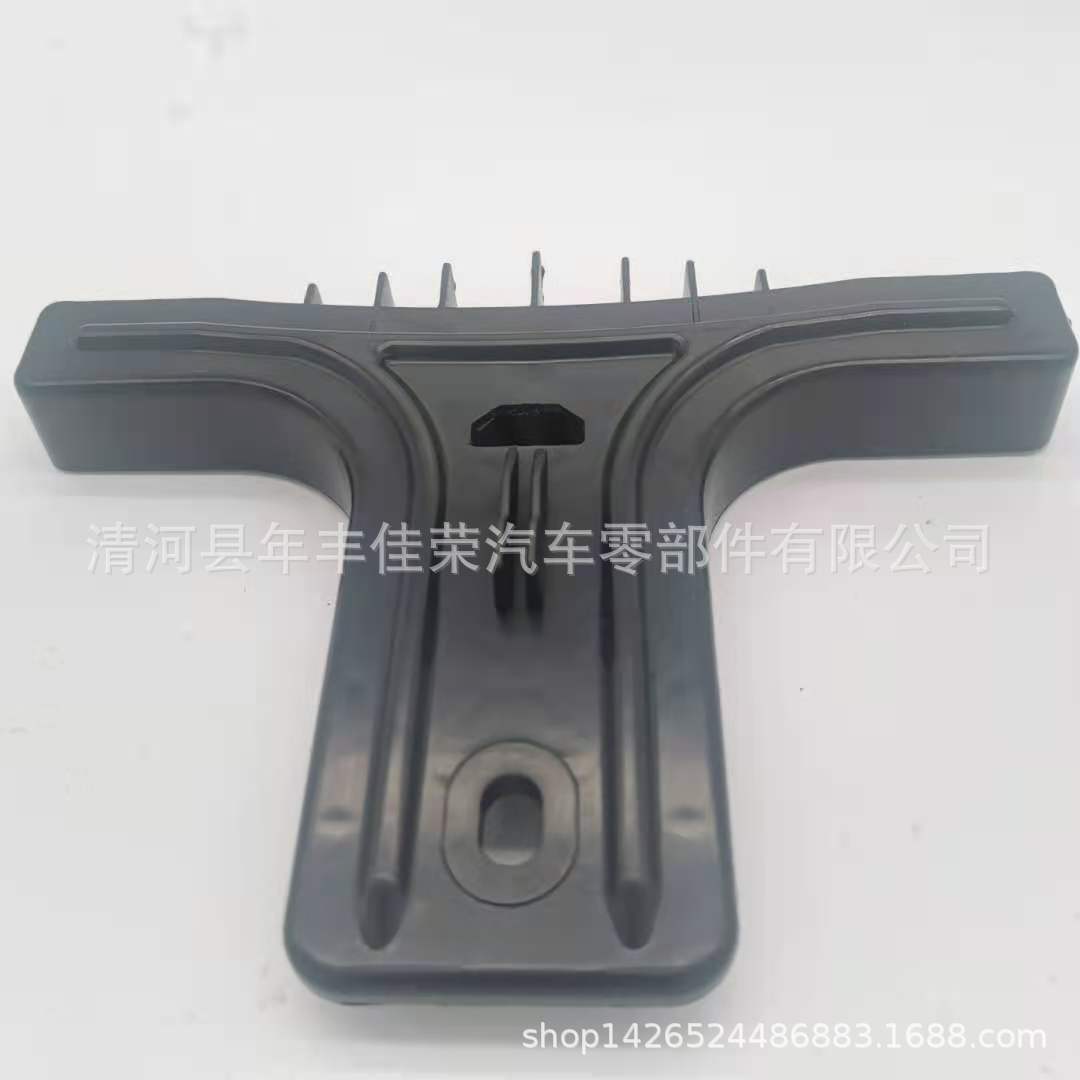 汽车配件适用于212中网支架2128850136-阿里巴巴
