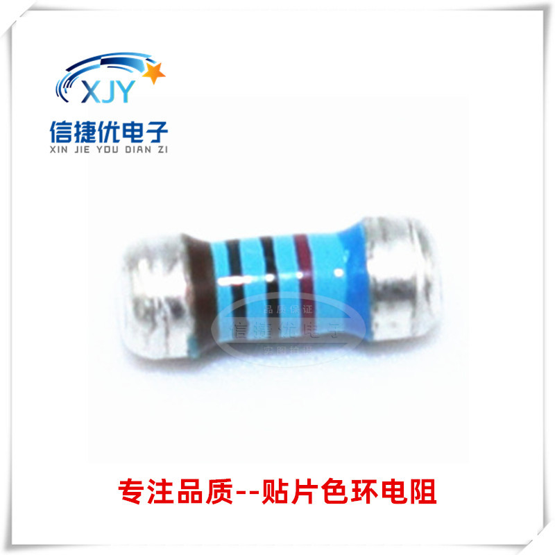 0207贴片晶圆电阻 1R 1.2R 1.5R 1.8R 2R 2.2R 2512圆柱电阻 0.5W-阿里巴巴