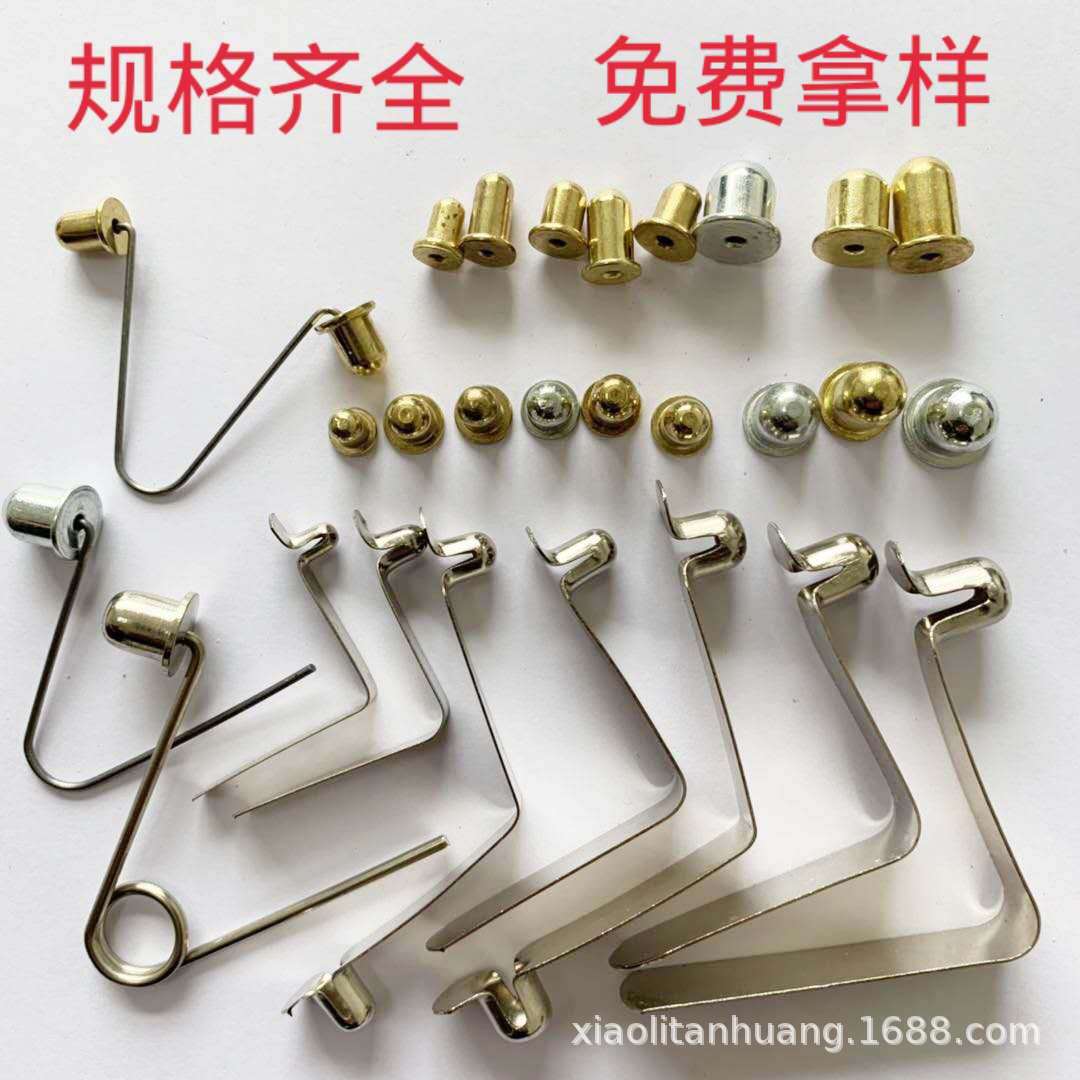 弹珠弹片弹扣单珠弹簧五金卡簧实心V形单头双头压缩定位U型伸缩-阿里巴巴