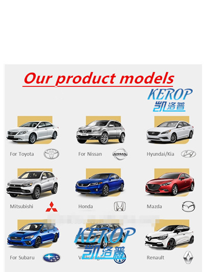 适用于铃木11610-61M01发动机脚胶 悬挂胶 拉杆胶 底盘橡胶件-阿里巴巴