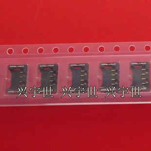 BM04B-ACHFKS-GACN-ETF(LF)(SN) 1.2mm间距4pin插座连接器原装现-阿里巴巴