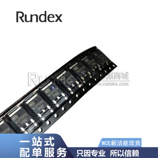 新洁能原厂代理商 NCEP0120Q DFN3.3X3.3-8L MOS管原装现货-阿里巴巴