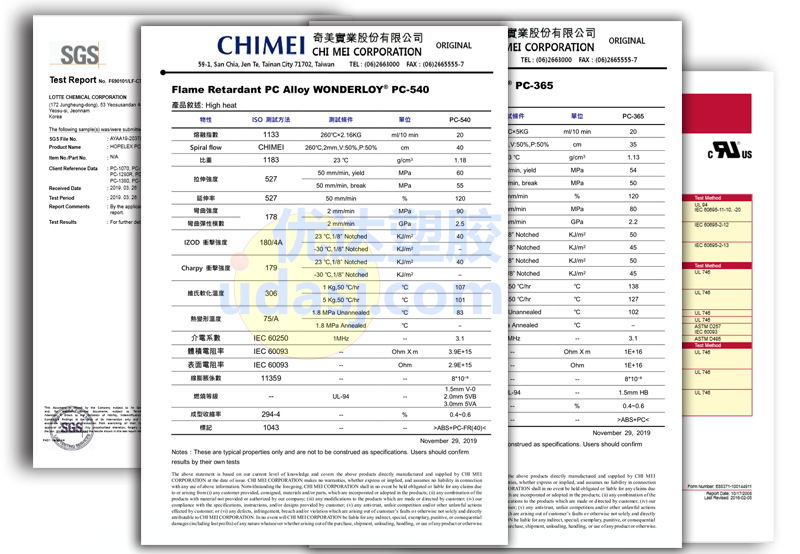 PC-545 超高耐热性 PC/ABS 台湾奇美 耐高温 阻燃防火V0 5VA 合金-阿里巴巴