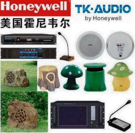 霍尼韦尔tkoko-霍尼韦尔tkoko批发、促销价格、产地货源 - 阿里巴巴