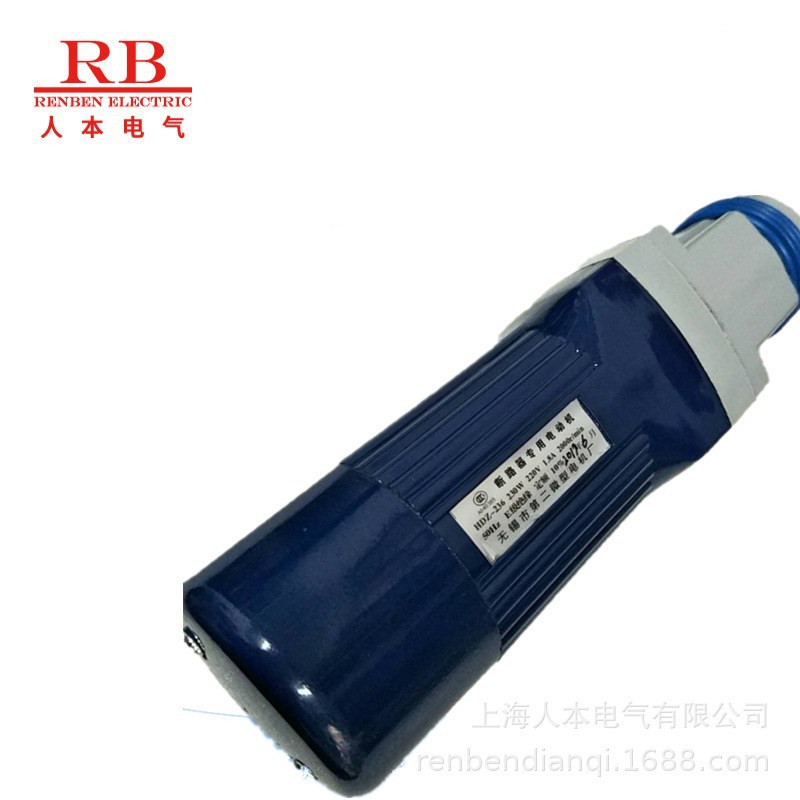 DW17断路器专用电动机HDZ-32520 250W 380V HDZ-236 230W 220V-阿里巴巴