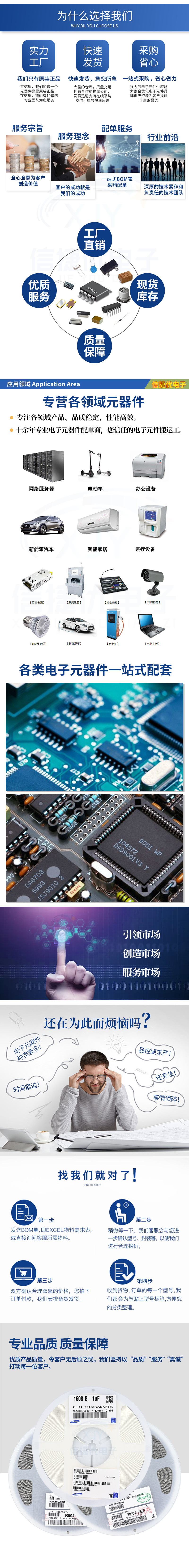 S20K510 压敏电阻B72220S0511K101 510V 压敏电压820V 20MM片径-阿里巴巴