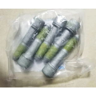 适用于4912943000传动轴螺栓途胜传动轴螺丝前Tucson H1-阿里巴巴