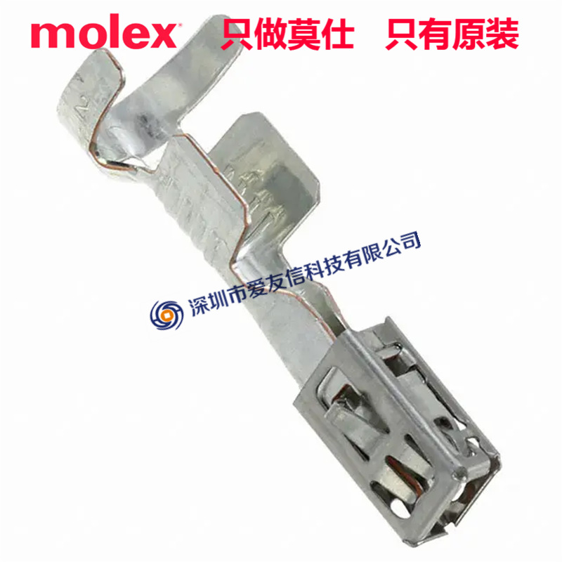 molex64324-1049原装2.80mmCMC汽车母端子643241049/18-20AWG-阿里巴巴