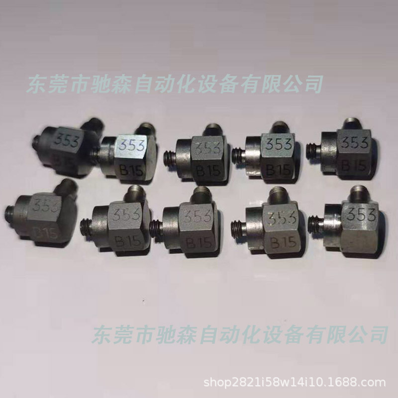 原装美国PCB PIEZOTRONICS 353B15 加速度传感器现货议价-阿里巴巴