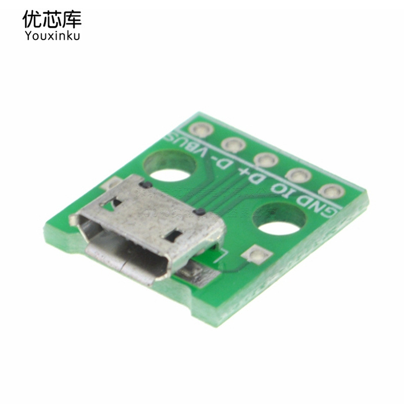 2.54/USB2.0公头转DIP/母头转DIP/Micro USB 4P转直插转接板模块-阿里巴巴