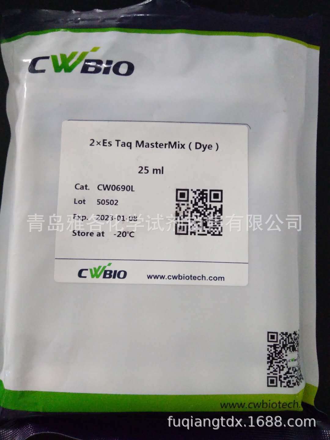 代理 2xEs Taq MasterMix（含染料）CW0690L 25ML 康为世纪-阿里巴巴