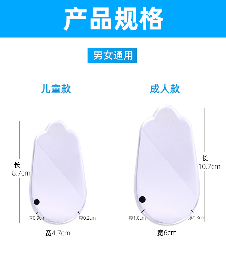 O-shaped leg correction insole valgus foot valgus X-shaped calf xo ...