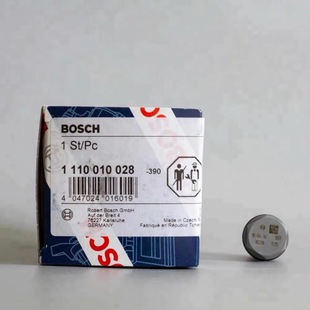 东风卡车配件减压阀 1110010028 3963808 泄压阀-阿里巴巴