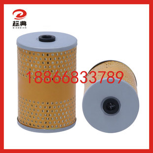 ME971550/FF5122液压回油滤清器滤芯-阿里巴巴