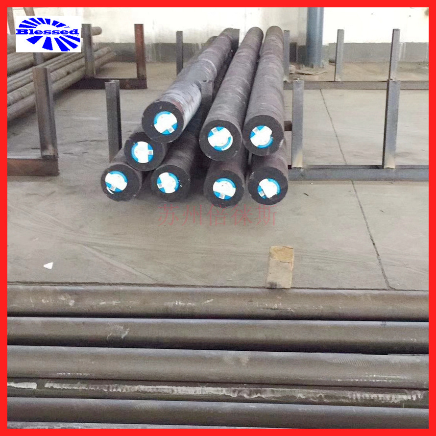 德标36CrNiMo4圆钢 36CrNiMo4钢板锻件 合金结构钢36CrNiMo4圆棒-阿里巴巴