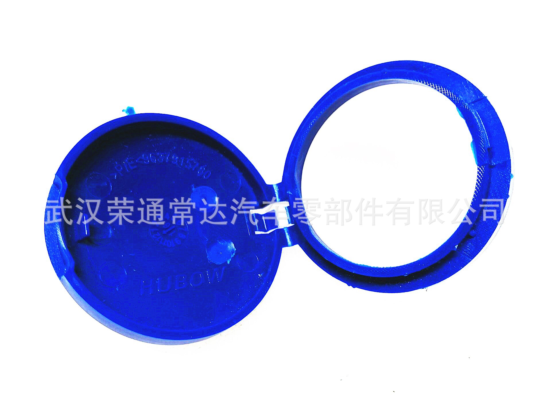 储液罐盖643235 643238适用标致307308RCZC4307CC307SW-阿里巴巴