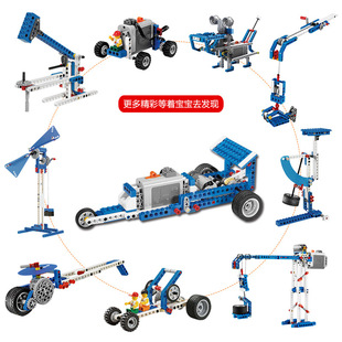 国产9686教具科学动力机械套装兼容小颗粒科技件拼插积木培训玩具-阿里巴巴