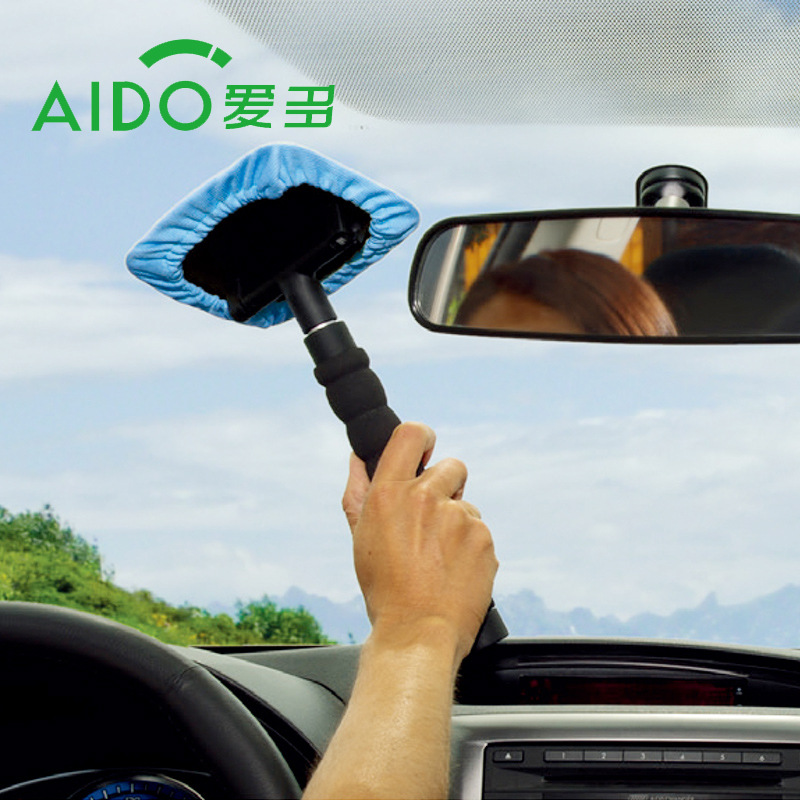 车窗搽雾器 去尘除雾擦指纹 可伸缩调节搽雾器 汽车擦窗器采购价格、怎么样、行情市场-CCEE选品中心