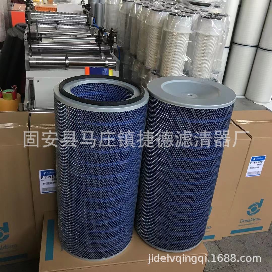 RE530107 RE557343 RE561823 RE572785 RE58935 P550595机油滤芯-阿里巴巴