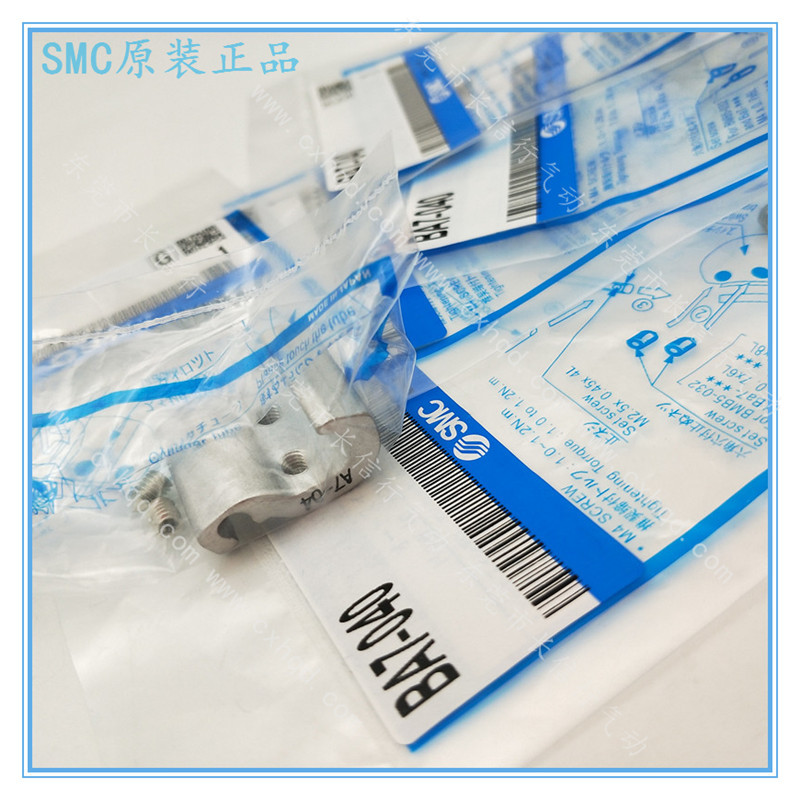 SMC原装绑带安装码BMB5-032 BA7-040 BA7-063 MDBB标准气缸配A93-阿里巴巴
