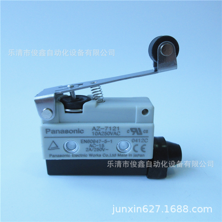 微动开关 行程开关AZ-7121 AZ7121-阿里巴巴