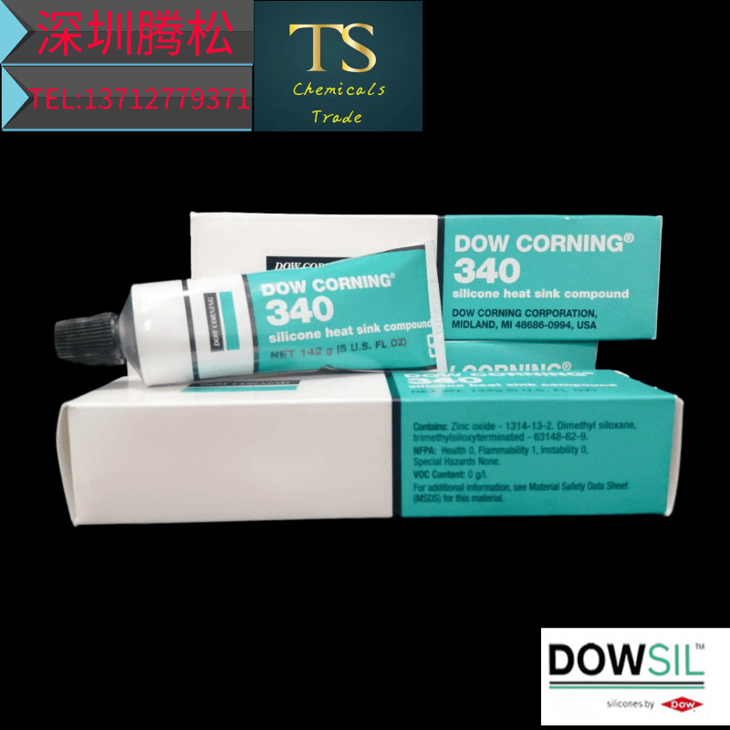 美国DOW CORNING 340道康宁DC340导热硅脂IGBT散热膏硅脂膏 0.67W-阿里巴巴