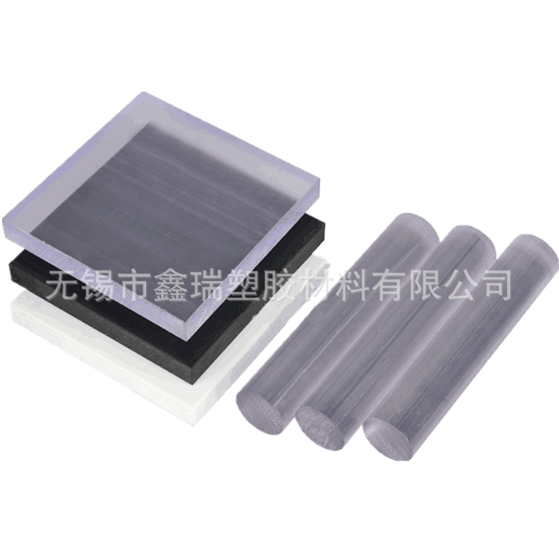 静电级PC聚碳酸酯板 LEXAN-ESD板 透明静电级PC聚碳板、硬板-阿里巴巴