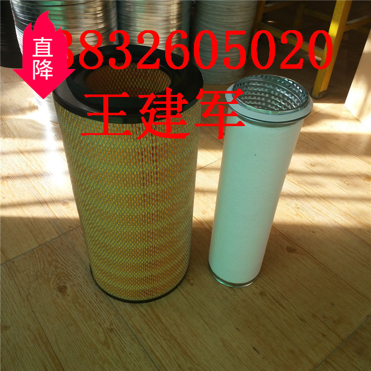 0010947904滤芯-0010947904滤芯批发、促销价格、产地货源 - 阿里巴巴