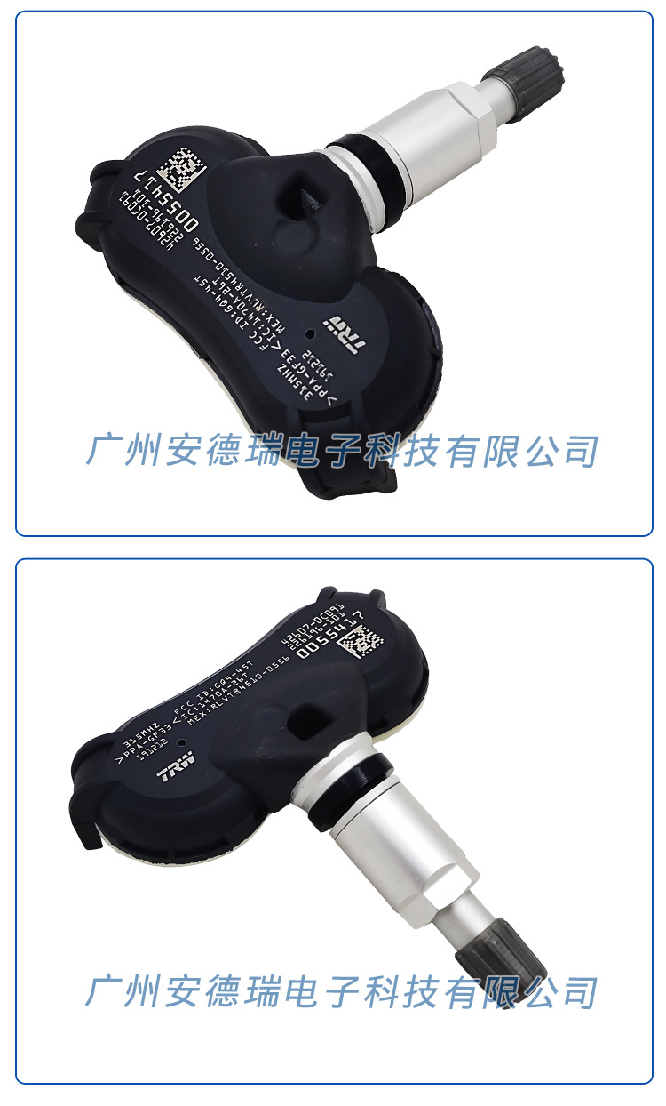 13540602胎压传感器TPMS适用于GMC GM 别克 雪佛兰-阿里巴巴