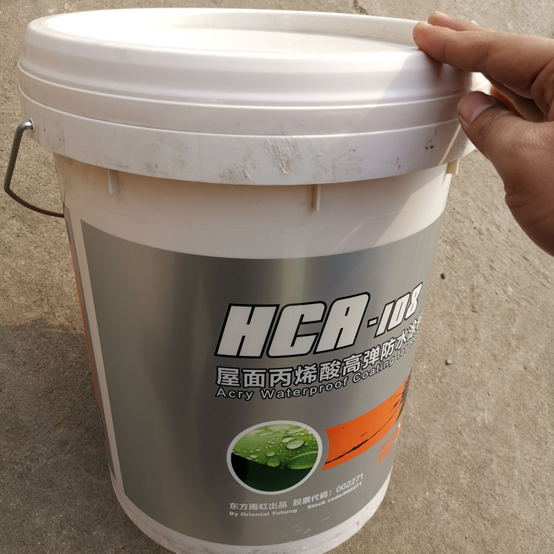 东方雨虹防水HCA-108屋面丙烯酸高弹防水涂料 室外屋顶彩钢瓦专用-阿里巴巴