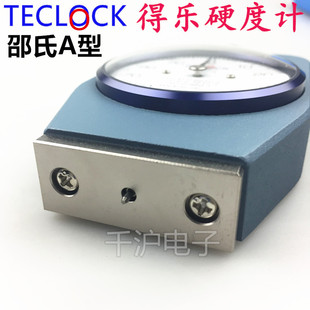 日本得乐硬度计TECLOCK GS-750G GS-751G GS-752G 753G 754G-阿里巴巴
