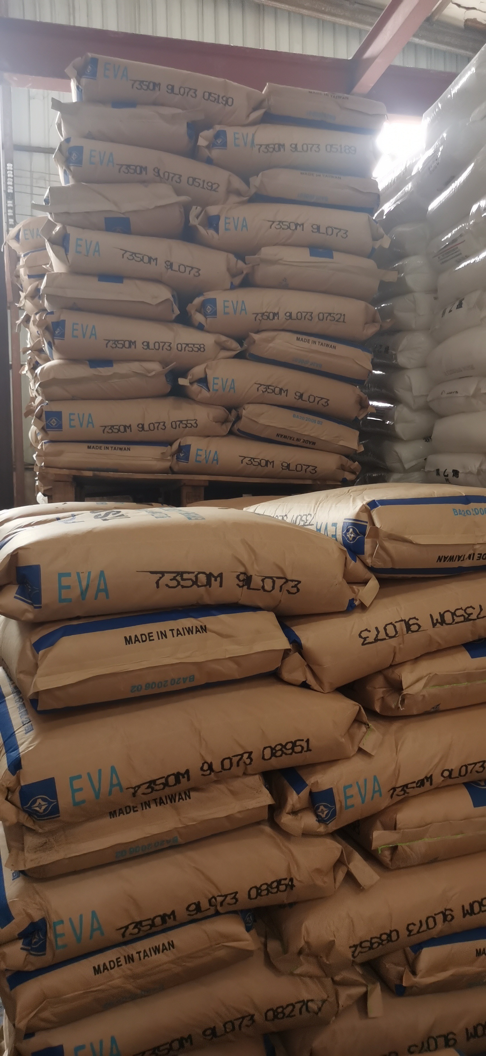 EVA台湾台塑7350M 发泡级电线电缆料 热熔级透明级材料注塑级-阿里巴巴