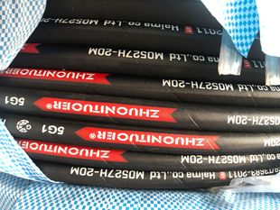 高压胶管 2层 4层 6层高压钢丝缠绕胶管GB/T10544高压油管-阿里巴巴