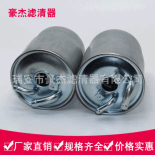 6460900252 6420920501 6420920701适用奔驰柴油滤清器6420920101-阿里巴巴