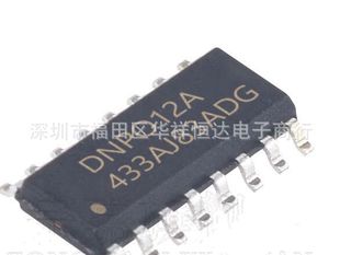 全新原装DNP012A 质量保证 量大价优-阿里巴巴