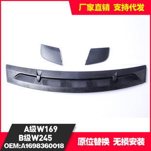 适用于奔驰老款A级W169老款B级W245 机盖上A1698360018 275R 375L-阿里巴巴