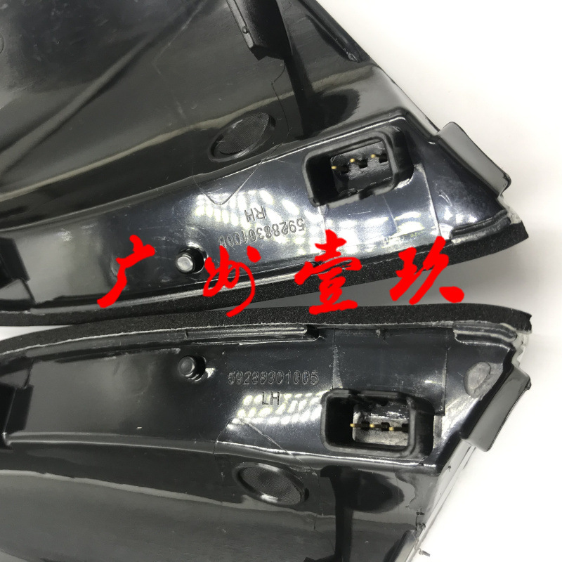 适用于道奇公羊皮卡RAM1500倒车镜灯68232479AA,68232478AA-阿里巴巴