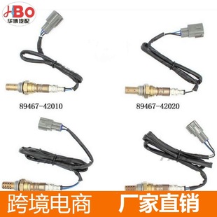 适用RAV4丰田89467-4201089467-42020 89465-42090/42100氧传感器-阿里巴巴