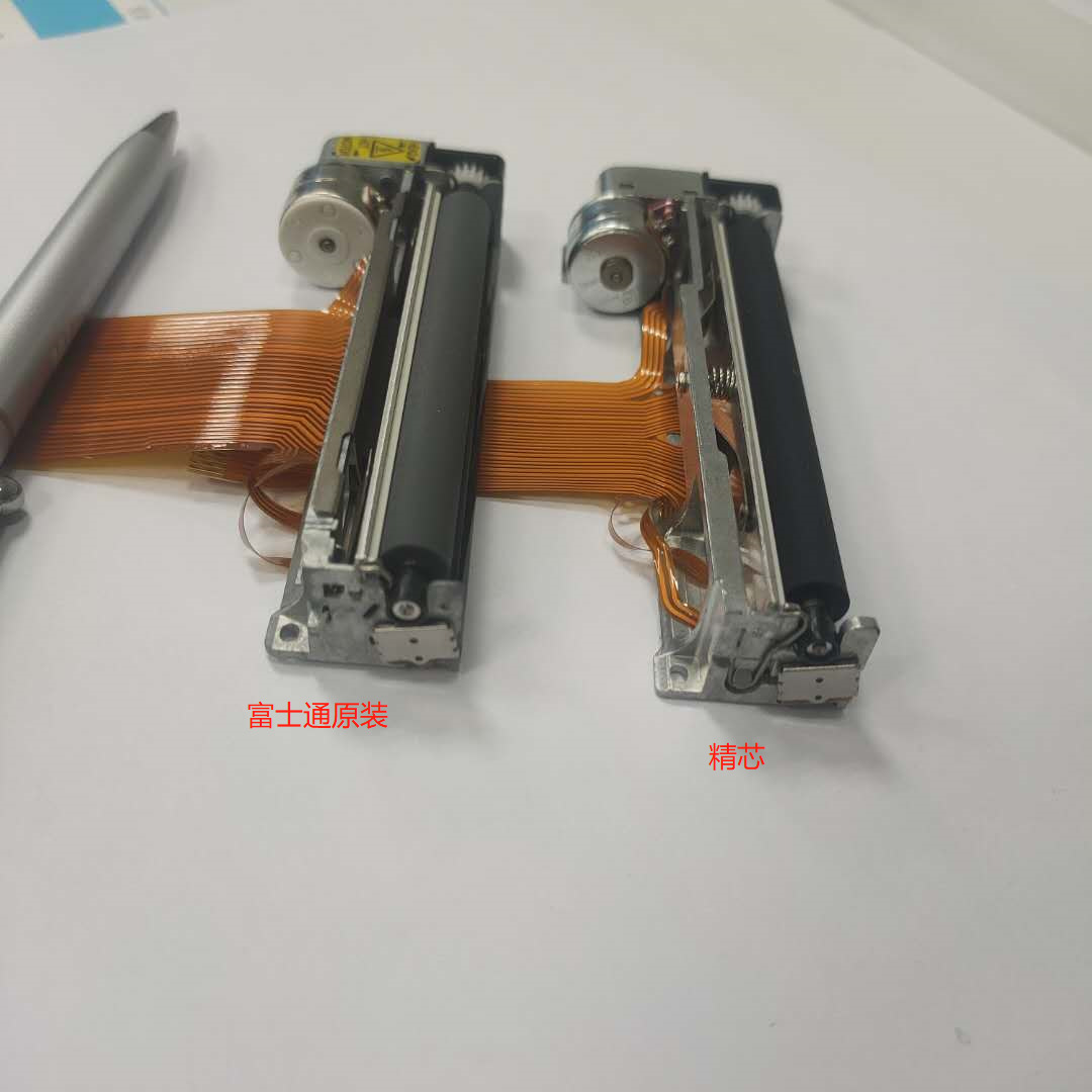 精芯JX-3R-01 JX-3R-01RIS JX-3R-01RS 3寸80心电图打印机芯-阿里巴巴