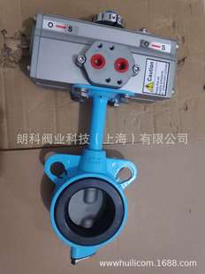 OKM气动蝶阀 OKM蝶阀602A-C气动蝶阀DN50DN65DN80DN100-阿里巴巴