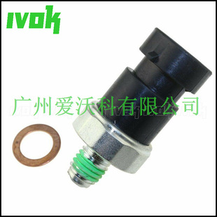 12610185 适用于通用别克欧宝雪佛兰沃克斯萨博的压力开关传感器-阿里巴巴