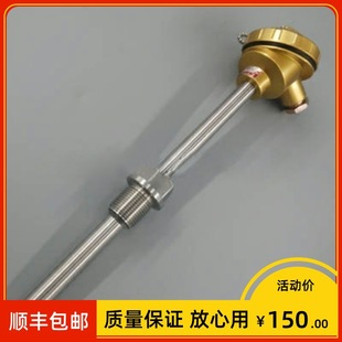 WRNK-331温度传感器0-800度 WRNK2-131 138双支K型热电偶0-1000度-阿里巴巴