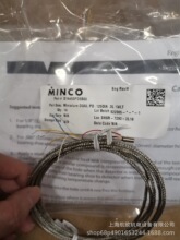 【minco】_minco价格/图片/品牌_minco批发/厂家 - 阿里巴巴