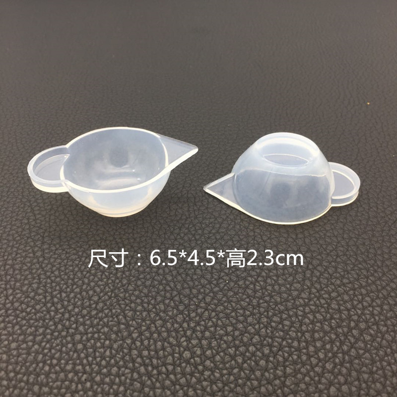 diy水晶滴胶调胶杯模具分装消泡硅胶饰品摆件小工具采购价格、怎么样、行情市场-CCEE选品中心