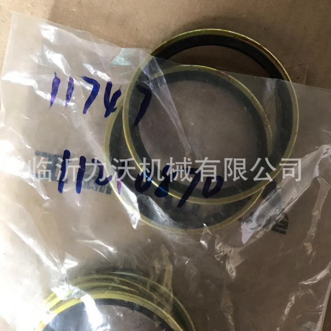 防尘圈 （LG6210 小臂头里面） 11210870 14560205-阿里巴巴