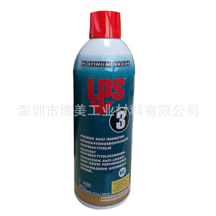 LPS 00316 00305 LPS3高级防腐剂 长期防锈剂 渗透剂312g 18.93L-阿里巴巴